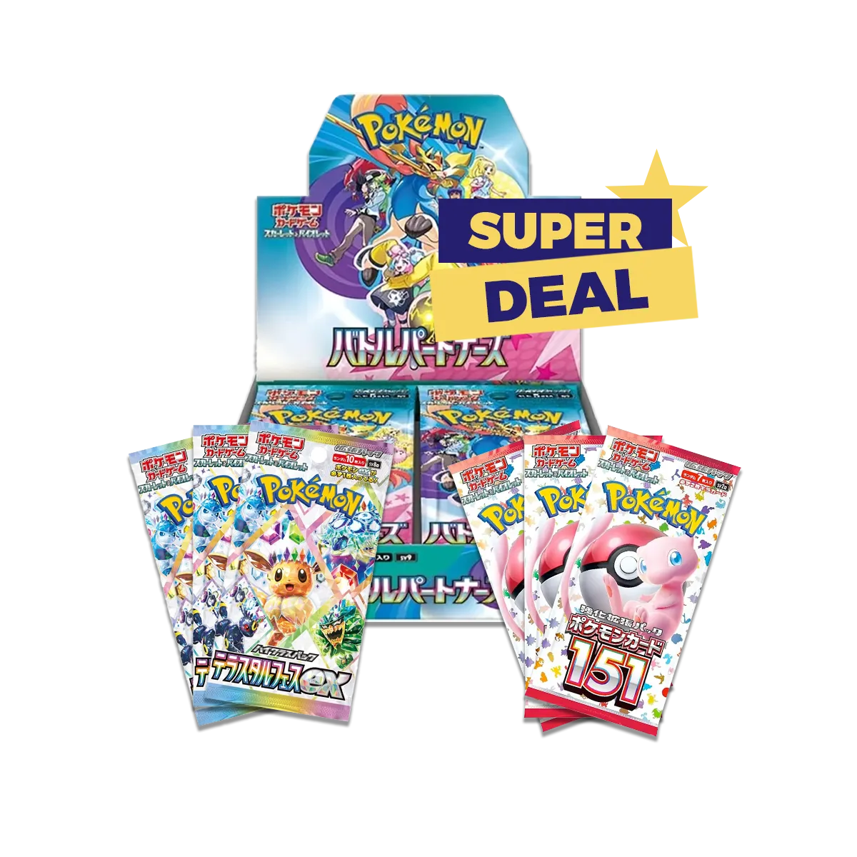 Battle-Ready Bundle - Japanese – Poke-Hub